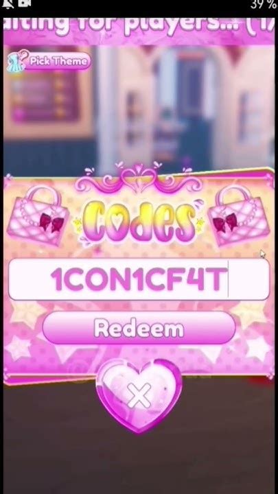 Roblox Dresstoimpress Update Code Newcode Youtube