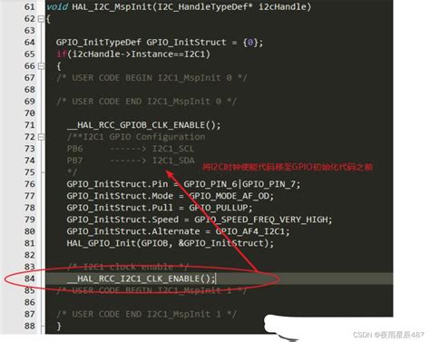 bearpi iot std学习笔记8——使用i2c读取sht30温湿度传感器数据 sht30数据手册 csdn博客