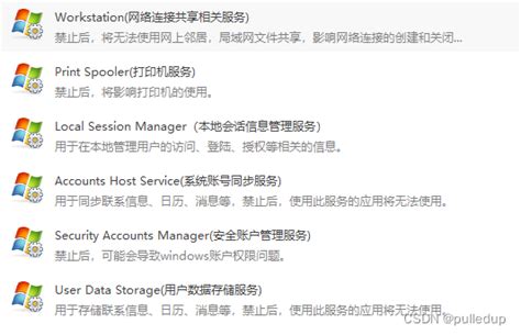 安装ms Sql Server2000提示安装失败详见sqlstplog日志 Csdn博客