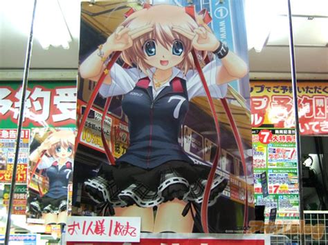 Windows Anime Mascot Wallpapers Wallpapersafari