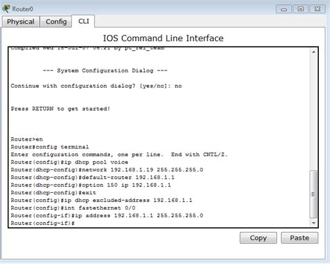 TEKNIK KOMPUTER JARINGAN CARA SETTING VoIP IP PHONE DI CISCO