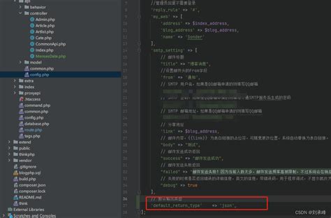 tp5 接口提示 tp5 提示 of type gd csdn博客