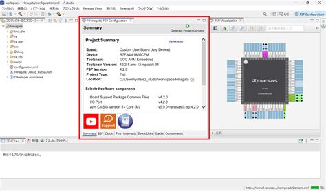 窓際工房 ｜ rtosと組み込みlinuxやソフトウェアの技術系ブログ toppers asp arduino uno r4版 その3