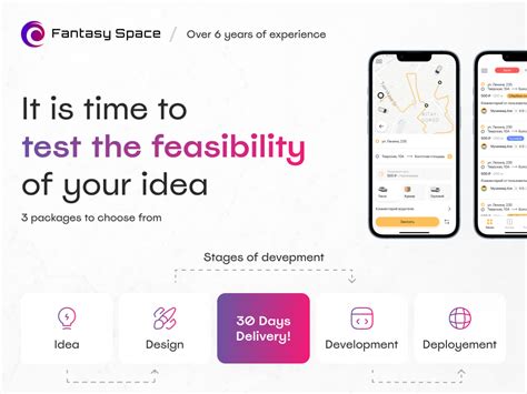 A Scalable Mobile App Solution Customized To Your Unique Ideaandroid
