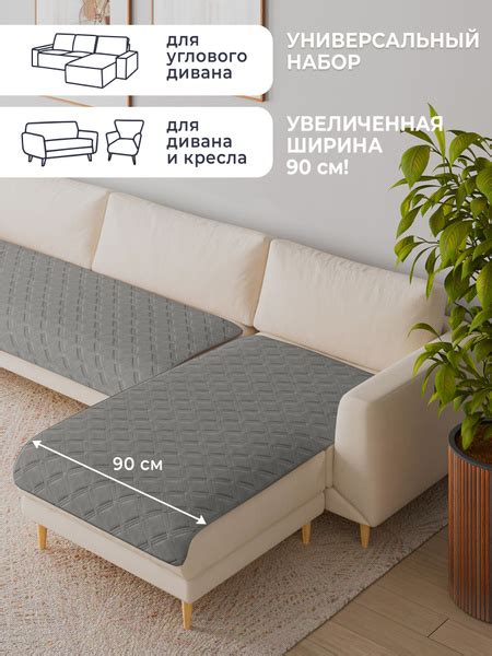 Дивандек DARLISHOP, 210х90см купить по выгодной цене в интернет ...