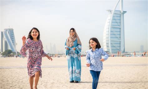 أسماء بنات خليجية