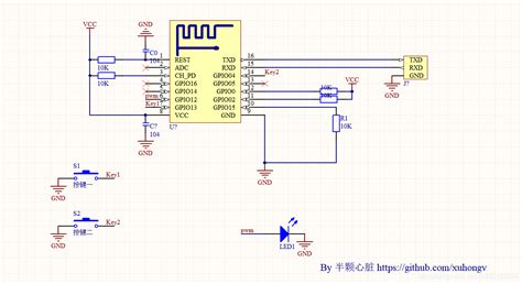 【微信小程序控制硬件③】 从软件到硬件搭建一个微信小程序控制esp8266的项目，自定义通讯协议，为面试职位和比赛项目加分！微信小程序连接