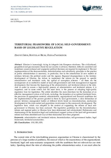 Pdf Territorial Framework Of Local Self Government Basis Of Legislative Regulation