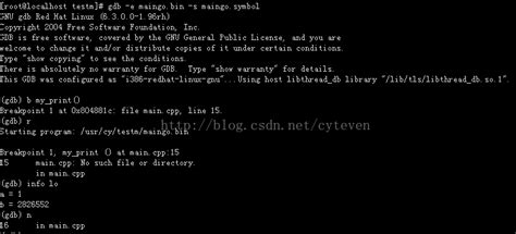 C 符号表分离———objcopy调试信息挂载 Csdn博客 C 符号表分离———objcopy调试信息挂载 Csdn博客