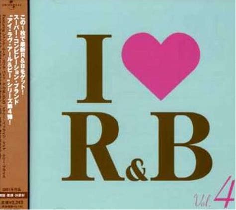 I Love R B Vol Various Amazon In Music