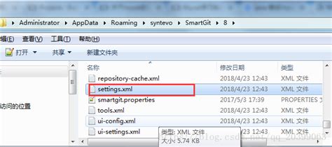 smartsvn smartgit 安装 及其破解 smartsvn smartgit csdn博客