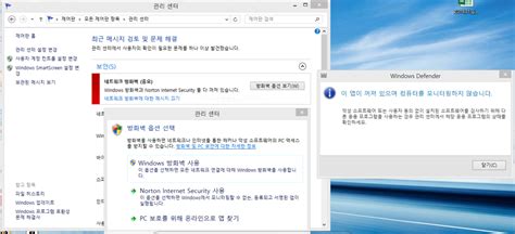 windows 방화벽 오류 microsoft 커뮤니티