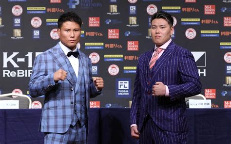 「reboot～k 1 Rebirth～」9 10（日）横浜 注目の一戦！ 極真世界王者の上田幹雄「今回は試されている。期待を超えていきたい