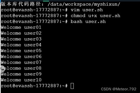 Linux操作系统期末考试题linux 考试题 Csdn博客 Linux操作系统期末考试题linux 考试题 Csdn博客
