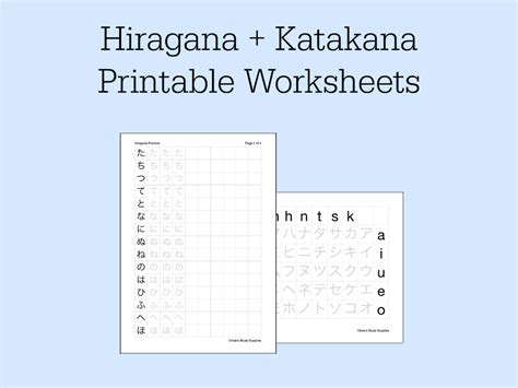 Hiragana Worksheets Learn Japanese Characters With Engaging Practice