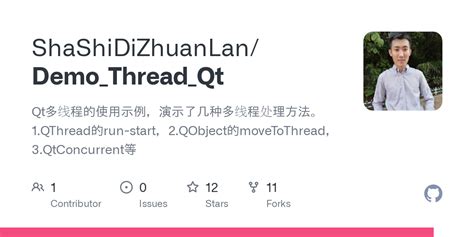 Github Shashidizhuanlandemothreadqt Qt多线程的使用示例，演示了几种多线程处理方法。1