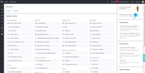 Uploading The Fortianalyzer Installer To Alicloud Fortianalyzer Public Cloud 6 2 0