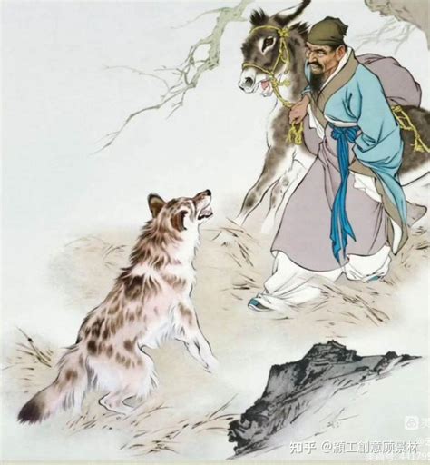 东郭先生和狼英文版 知乎