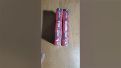 Ціна 390 грн Книга Warhammer 40 000 Привиди Гонта Перший та єдиний Видавництво Molfar Comics