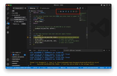 Rp2040rp2350のarduino開発でデバッグプローブを使おう【mac編】【arduino For Vscode使用】 あろしーど