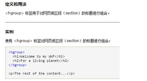 html牛客网刷题 选择题 html5重新提供了在客户端保存数据的功能 csdn博客