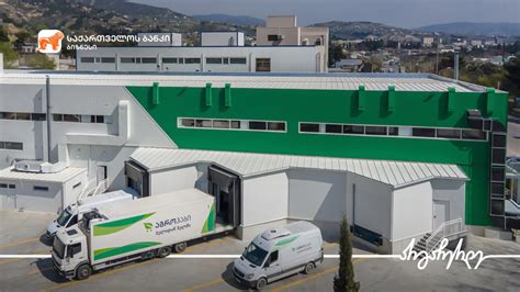 The Owner Of Georgian Hypermarkets Agrohub Opened A Distribution Center In Partnership With The