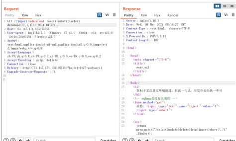 攻防世界的新手web题解 攻防世界web新手题答案 csdn博客
