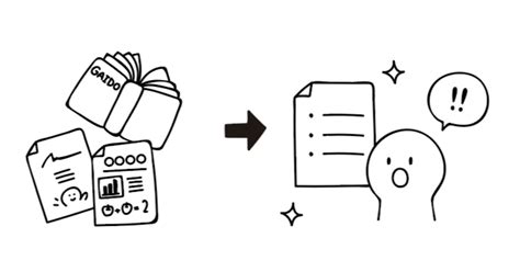 Hackmdに触ってみた話｜sz