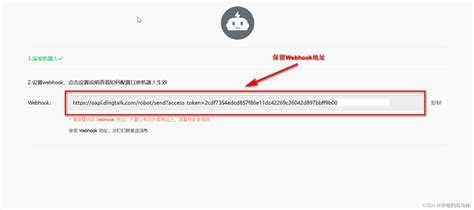 prometheus alertmanager webhook dingtalk实现钉钉告警 qq5cc0022328fe7的技术博客 51cto博客