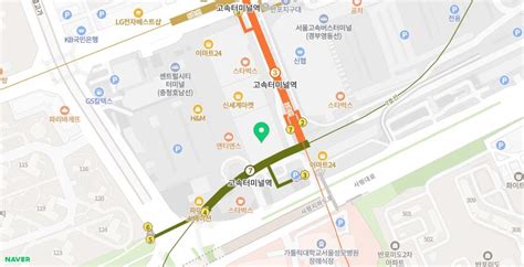 서울 웨딩 Jw메리어트 호텔 결혼식 그랜드볼룸 네이버 블로그