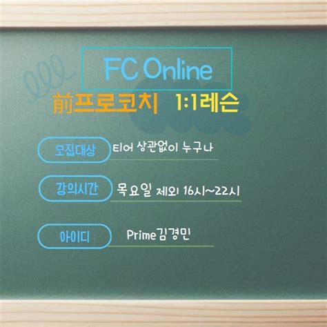 아프리카tv에서 시청자들의 피드백과 실력향상을 위해 방송중입니다 기타 프로그래밍 포트폴리오 크몽