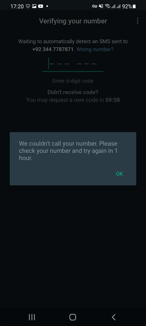 Whatsapp Verification Code Problem Rwhatsapp