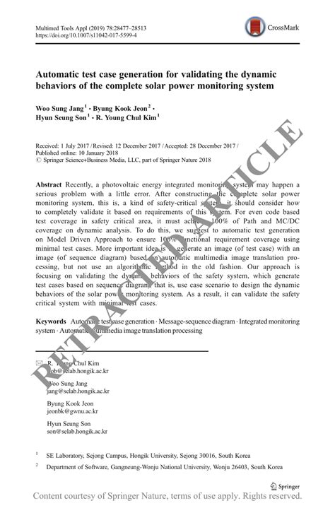 Automatic Test Case Generation For Validating The Dynamic Behaviors Of The Complete Solar Power