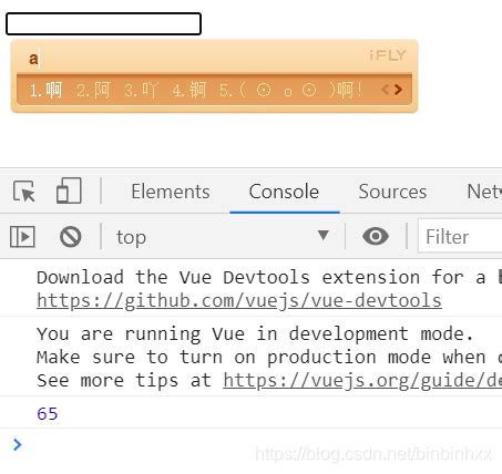 自定义按键修饰符Vue config keyCode XX event keyCode config keycodes CSDN博客