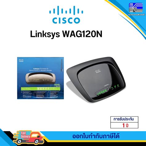 Cisco Linksys Wag120n 150mbps Wireless N Home Adsl2 Modem Router 1t1r Shopee Thailand
