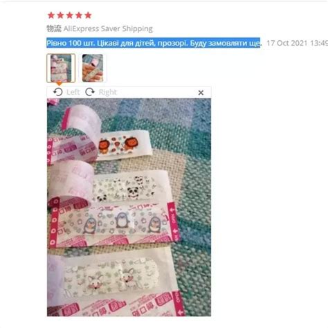 귀여운 만화 밴드 보조제 지혈 접착 붕대 응급 처치 키트 상처 석고 어린이 의료 키트 100 개 비상사태 장비