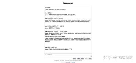使用 llama cpp 在本地部署 AI 大模型的一次尝试 知乎