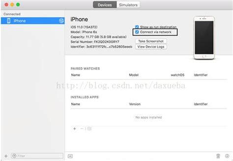 Ios 11开发教程（十）ios11无线连接手机真机测试xcode连接接手机 Csdn博客