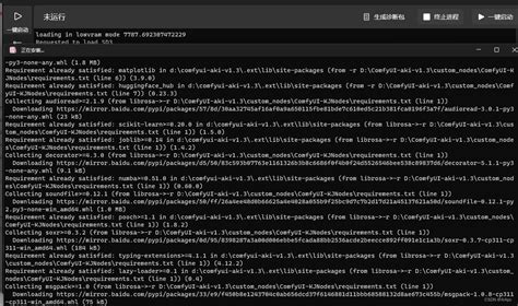 Comfyui核心节点prompt Outputs Failed Validation Checkpointloaders Csdn博客