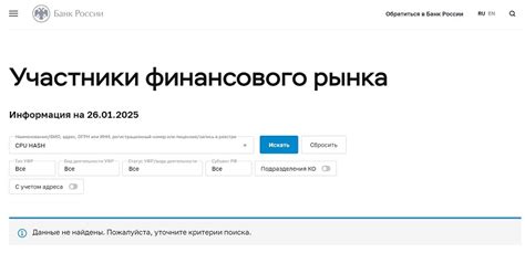 Cpu Hash как вернуть деньги Способы возврата