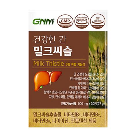 Gnm자연의품격 건강한 간 밀크씨슬 500mg 30정 6개 에누리 가격비교