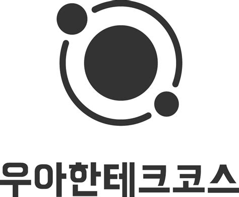우아한테크코스 로고 이미지 woowacourse branding github wiki
