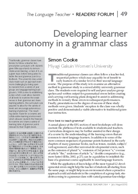 Pdf Developing Learner Autonomy In A Grammar Class