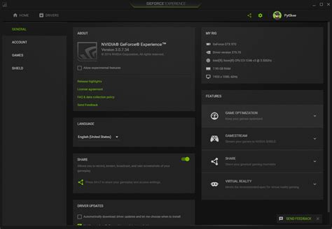 ⚓ T120839 Random Single Player Crashes
