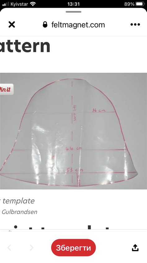 Handmade Felt Patterns Handmade Felt Patterns