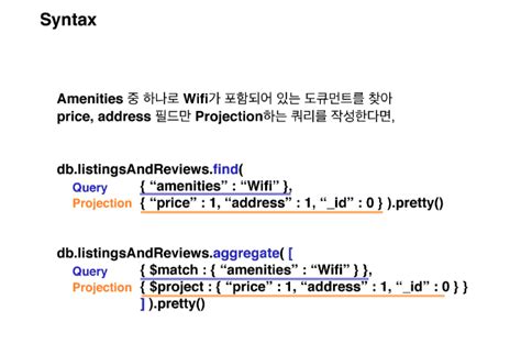 [데이터베이스] nosql