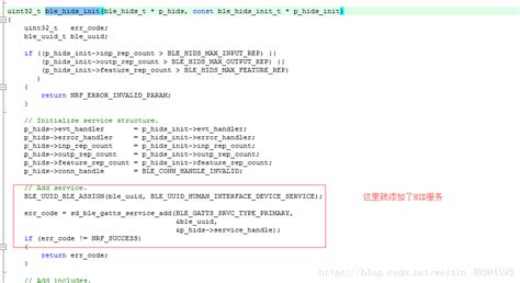 Ble Hid 协议 蓝牙鼠标 代码流程分析 Csdn博客