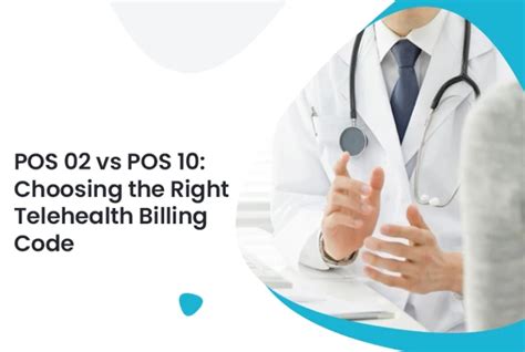 Pos 22 In Medical Billing Pos 11 Vs Pos 22 Precision Hub Pos 22 In Medical Billing Pos 11 Vs Pos 22 Precision Hub