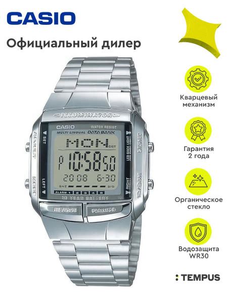 Мужские наручные часы Casio Collection Db 360 1a купить на Ozon по низкой цене 1680131287